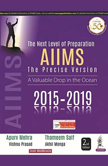 Buy The Next Level Of Preparation AIIMS | Used Book Store